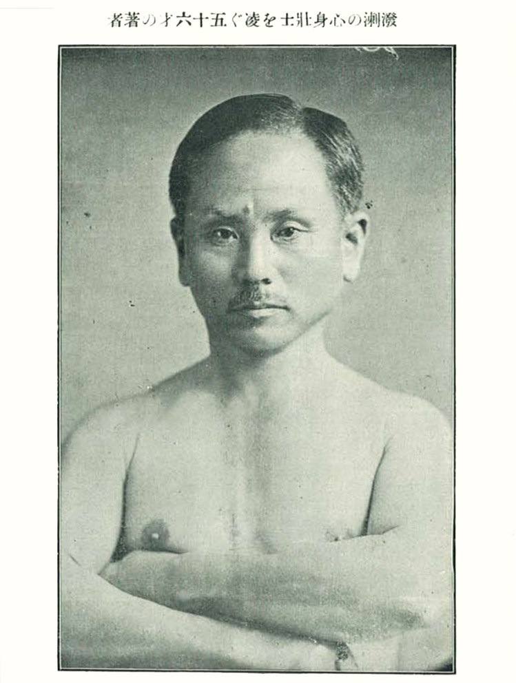 Los 20 principios rectores del karate – Mundo Karate